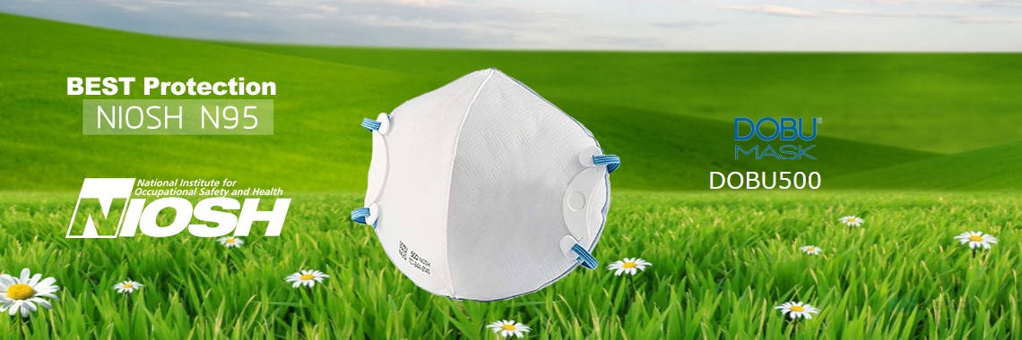 3 Reasons To Love The Dobu 500 N95 Mask - N95 In Stock