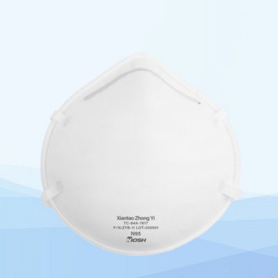 Xiantao Zhong Yi Mask ZYB-11 NIOSH Approved N95